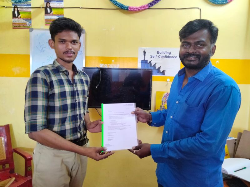 VETRI TECHNOLOGY SOLUTIONS