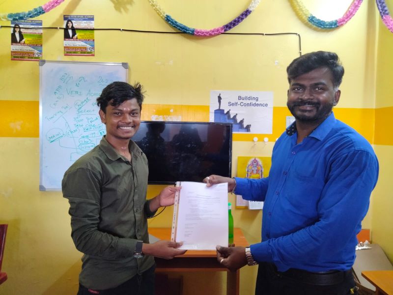 VETRI TECHNOLOGY SOLUTIONS